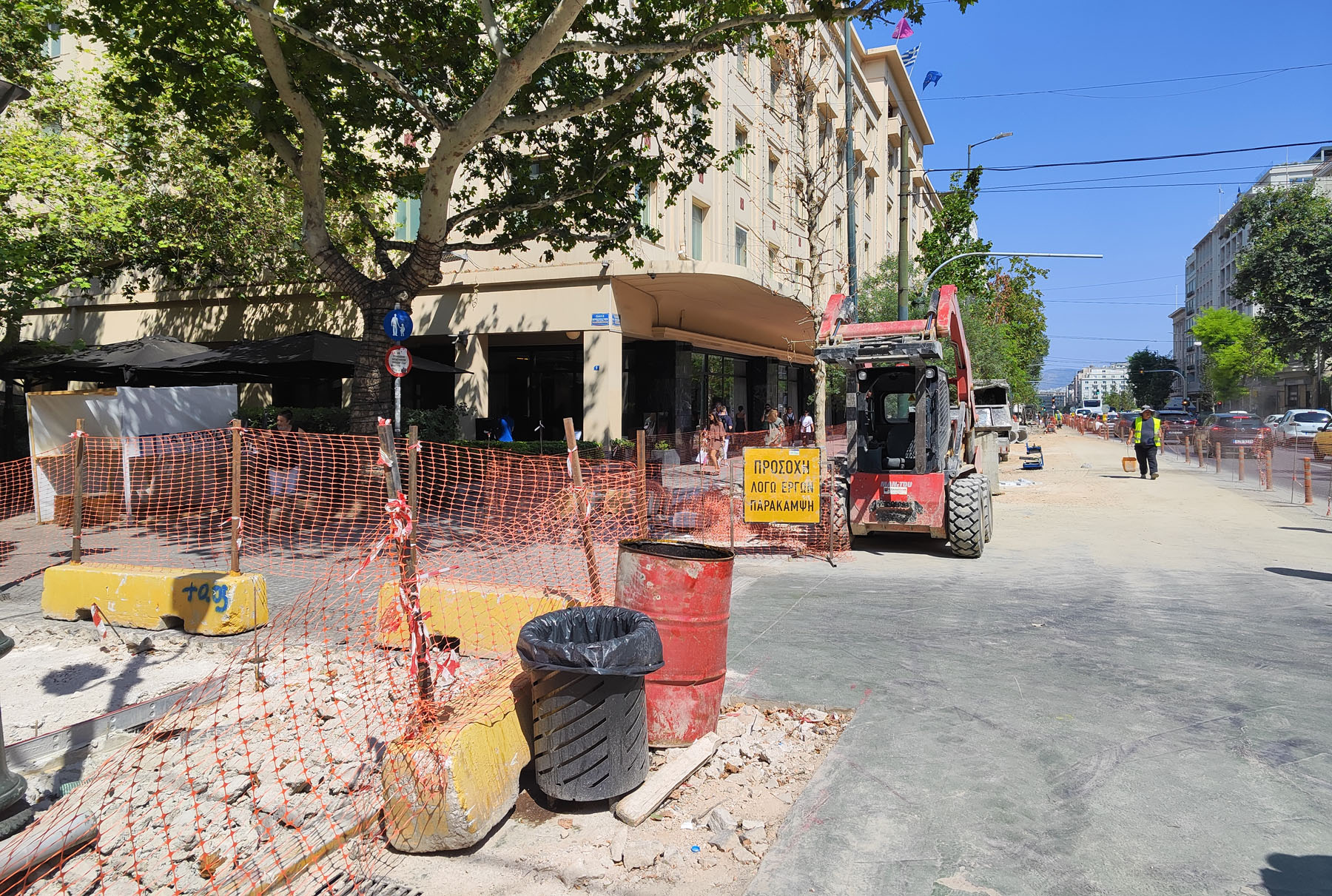 Ο Περίπατος της ταλαιπωρίας στο κέντρο της Αθήνας - caroto.gr