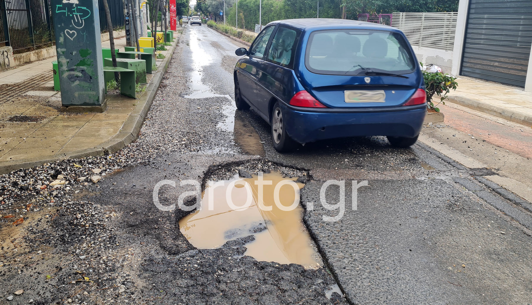 Έπεσες σε λακκούβα; Τα βήματα για να αποζημιωθείς - caroto.gr