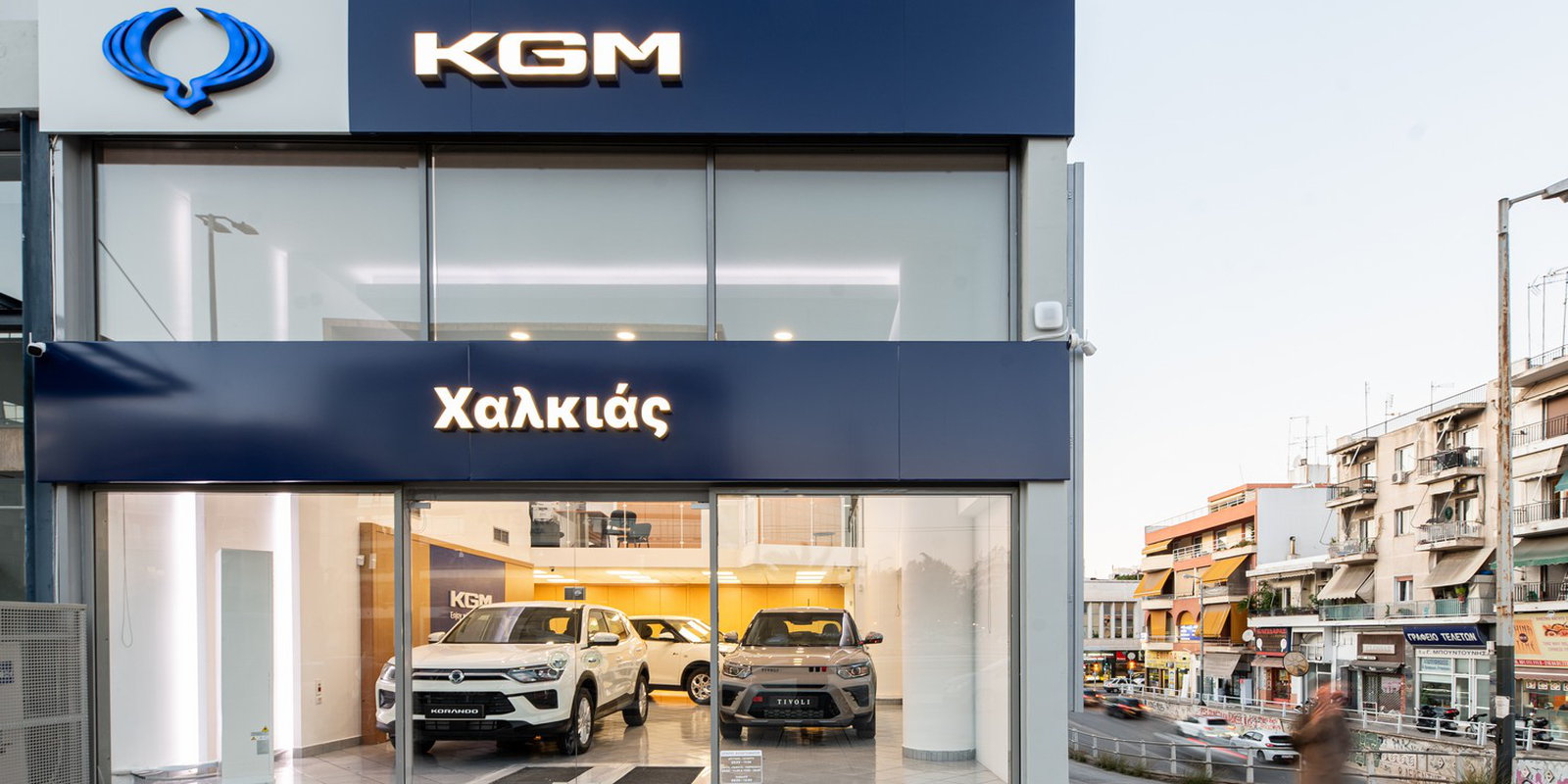 Που μπορείτε να αγοράσετε ένα αυτοκίνητο της KGM - caroto.gr