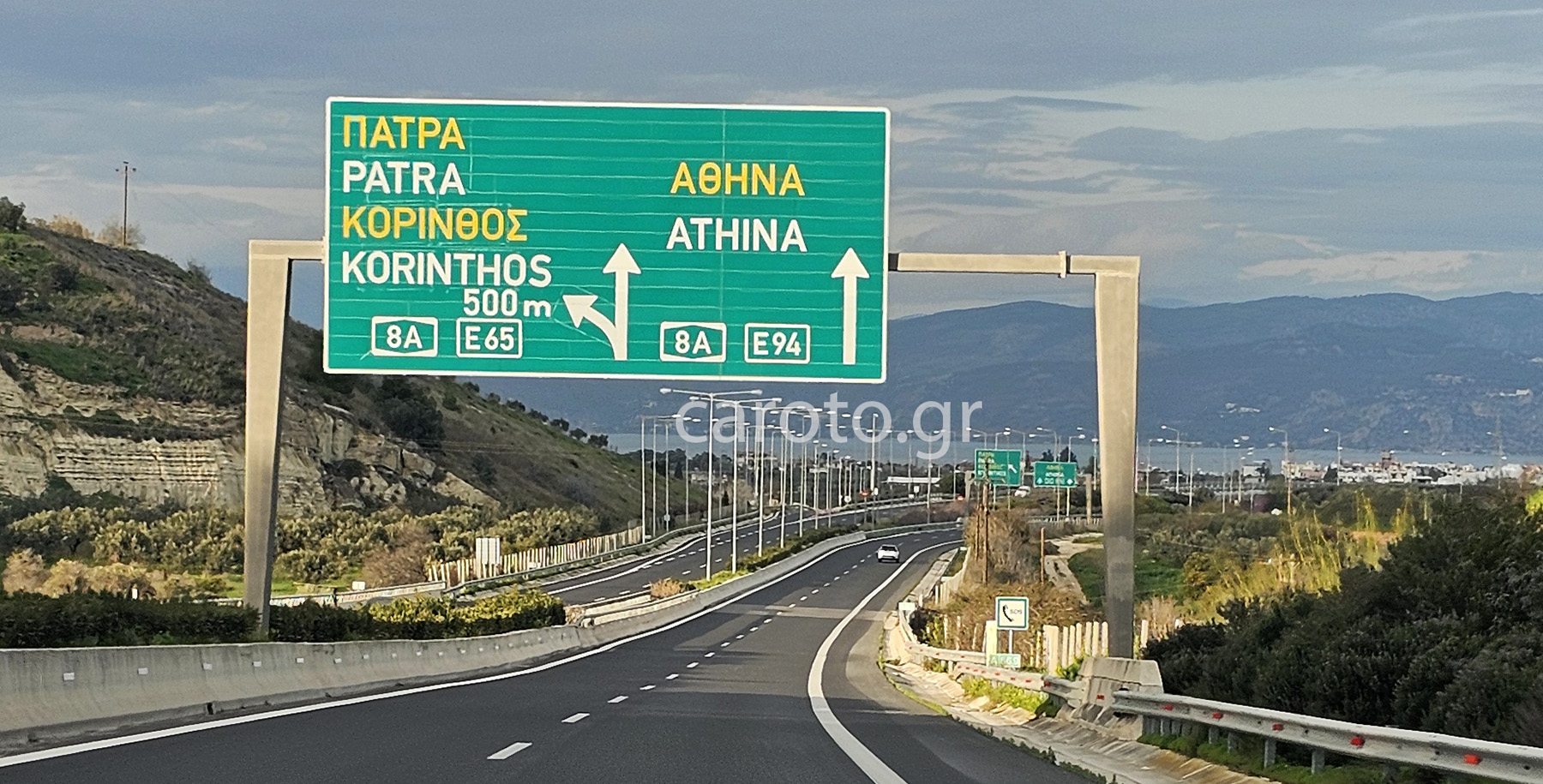 Γιατί τα σήματα στους αυτοκινητόδρομους είναι πράσινα ή μπλε; Η λογική ...